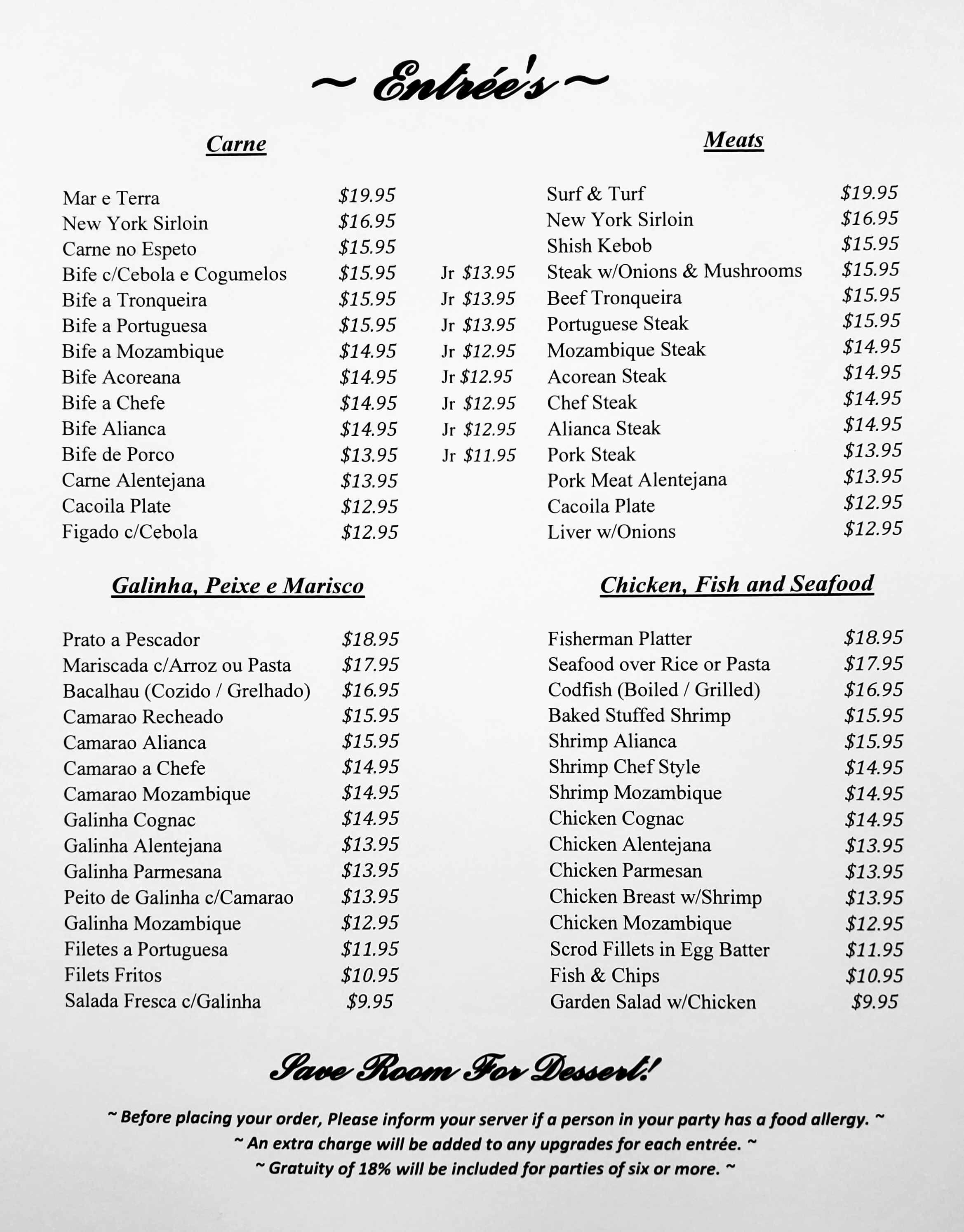 Alianca Restaurant: Portuguese Food Menu | New Bedford, MA | Alianca ...